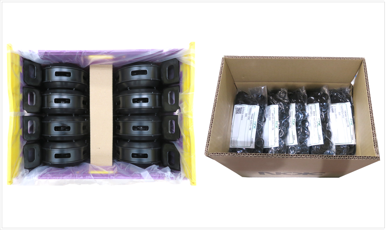 Login | Packing Change Online